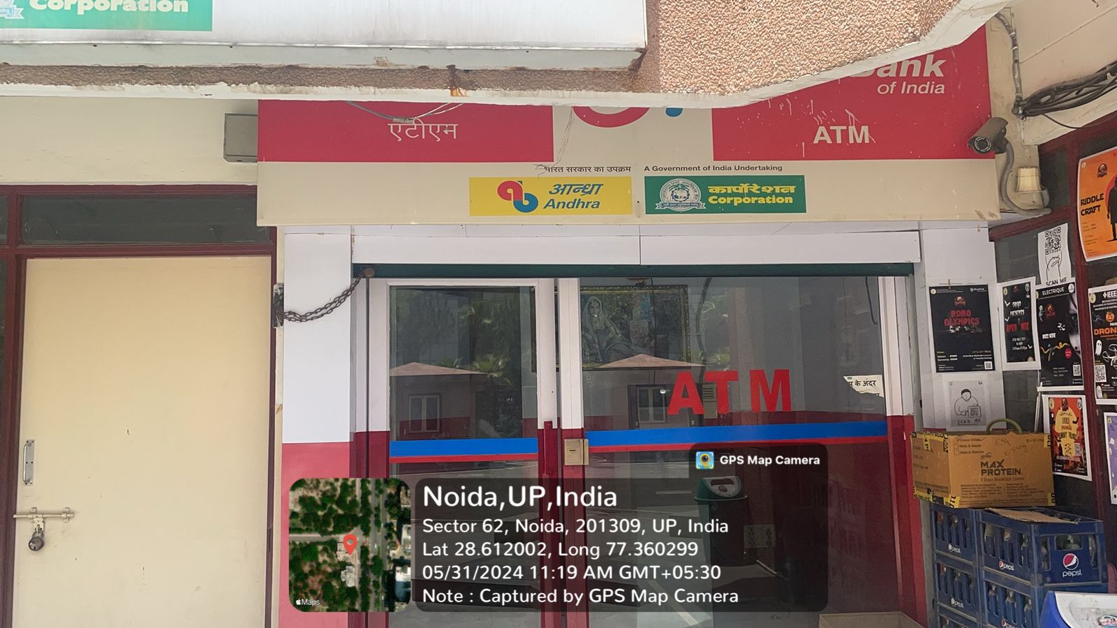 JSS University Noida