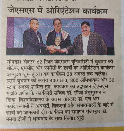 JSS University Noida