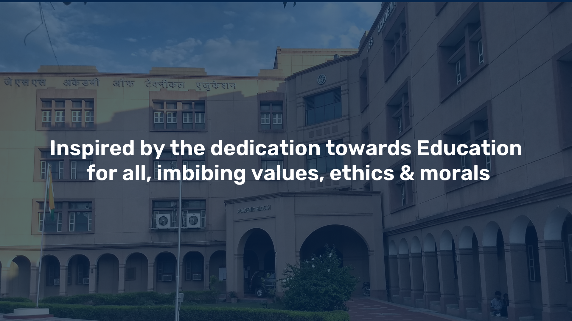 JSS University Noida