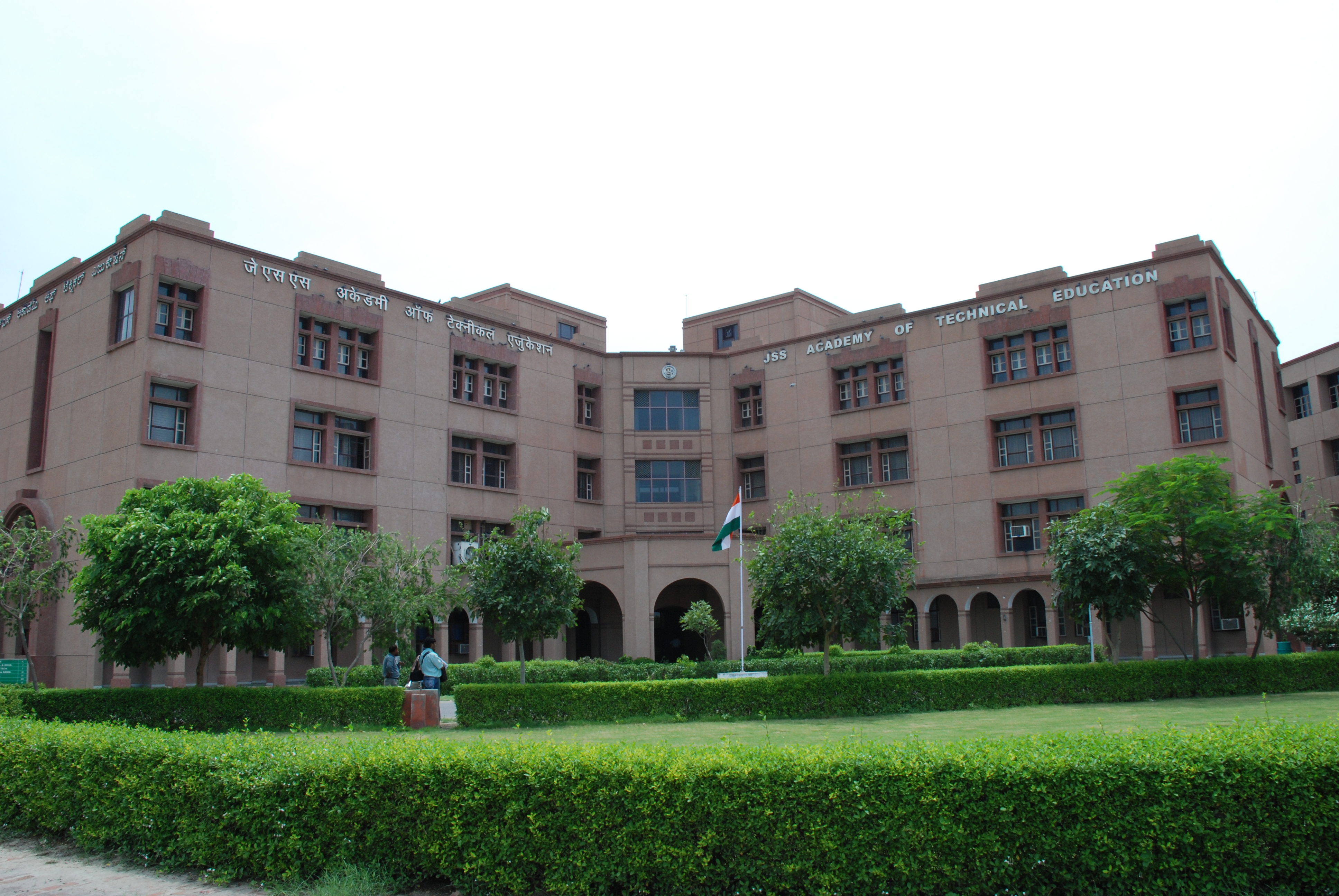 JSS University Noida